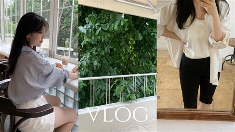 Vlog 10분 분량이니까 자기전에 보고자기🫧푸릇한 여름 기록 시작일상 브이로그 한남동 카페 투어 여름 오오티디 피자 먹고 카페 가는 일상 성수 나들이