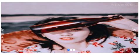 Css系列 纯 Css 实现轮播图手动css手动轮播图重阳微噪的博客 Csdn博客