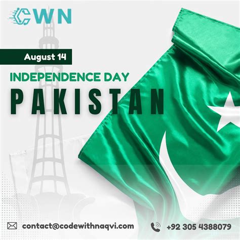 Code With Naqvi On Linkedin Happyindependanceday 14august