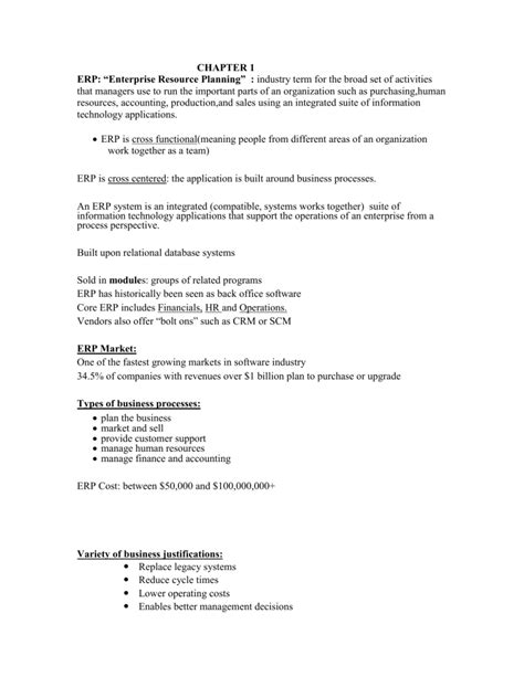 erp enterprise resource planning lecture notes