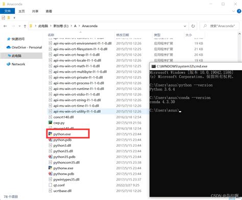 Python安装教程python运行环境的搭建pythonproject的运行环境 Csdn博客