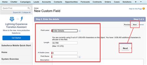 Long Text Area Salesforce