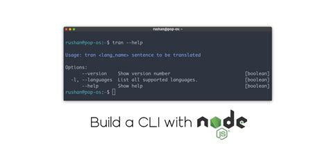 Build A Cli With Nodejs Dev Community