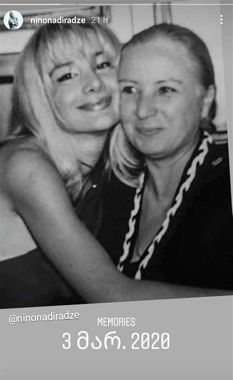 ნახეთ როგორ გამოიყურებიან ცნობილი ქართველების უცნობი დედები