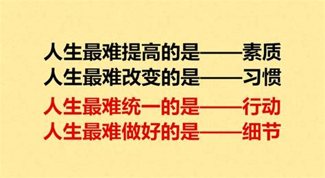 面帶笑容樂一點持戒精進嚴一點 每日頭條