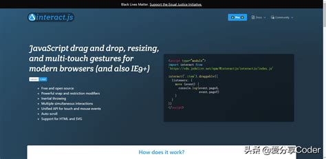 拖拽、缩放、多点触控手势，javascript全搞定 乐耶园