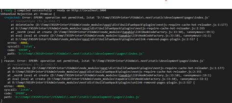Unhandled Rejection At Promise Issue 10157 Vercel Next Js GitHub