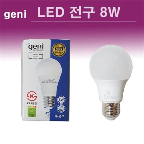 티몬 글로벌 홀세일 Geni Led 8w 벌브 Led벌브 Led전구 지니 자동차용품