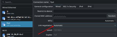 Tftp сервер напримере прошивки Tplink Archer C6