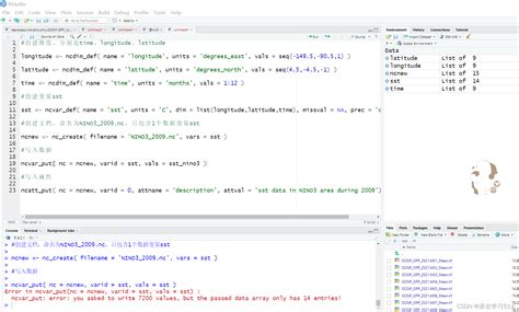 R语言netcdf格式数据的读写r语言读取nc数据 Csdn博客 R语言netcdf格式数据的读写r语言读取nc数据 Csdn博客