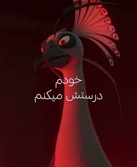 ولی ارباب شن با دوبله مجید حبیبی یچیز دیگه بود Youtube