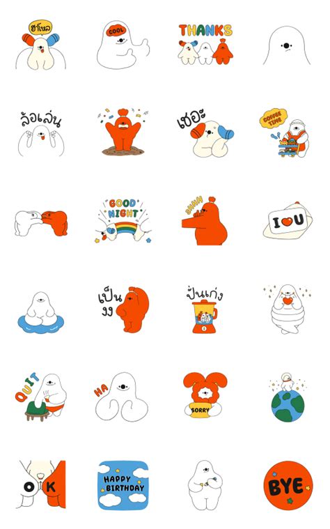 มิสเตอร์แฮปปี้เนสและผองเพื่อนดุ๊กดิ๊ก สติ๊กเกอร์ไลน์ดุ๊กดิ๊กและมีเสียง ของแท้ 100 ลิขสิทธิ์แท้