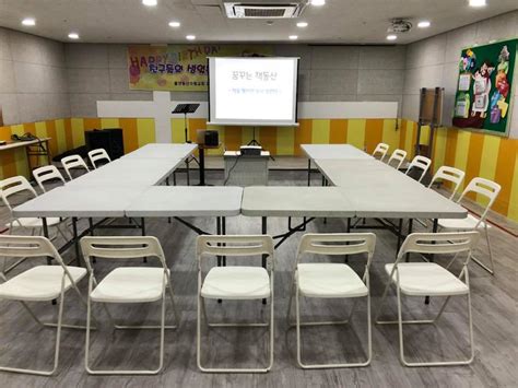 꿈꾸는 책동산 다시 새로운 꿈책동 10기를 시작합니다 우리 꿈이들과 좋은 가치를 나누고 함께 책을