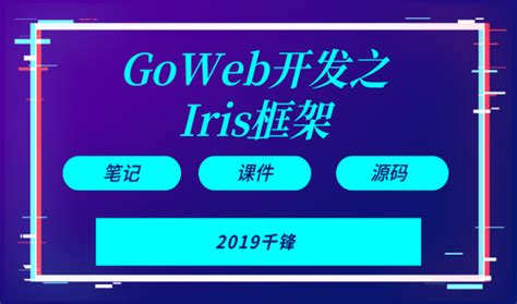 Bzip2压缩与解压缩：从基础到实战51cto学堂专业的it技能学习平台