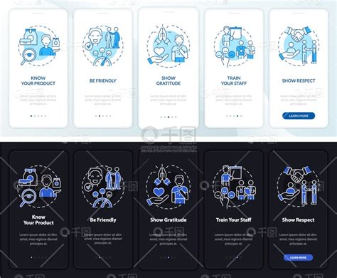 Ui电商海报banner 客户服务夜间和白天模式登录移动应用程序屏幕。演练 5 个步骤的图形说明页面，包含线性概念。 Ui、ux、gui 模板。使用 Myriad Pro Bold