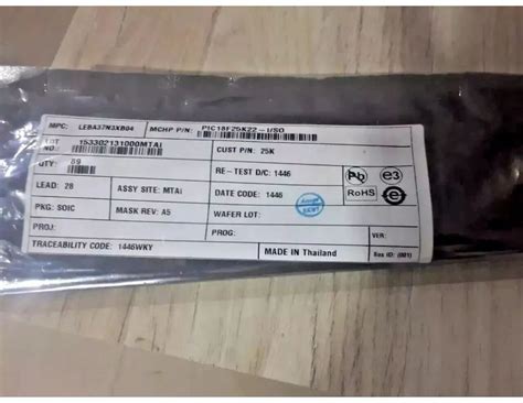 PIC F K I SO Microchip At Best Price In Bengaluru By Simple Solutions ID