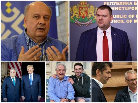 Георги Марков НЕУДЪРЖИМ пред ПИК Патриотите в Европа застанаха зад Тръмп Прав е Делян Пеевски