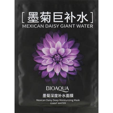 Зволожуюча тканинна маска для обличчя Bioaqua глибокої дії з екстрактом чорної хризантеми