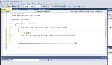 关于自己在使用c开发excel插件的一些心得c开发 Vsto Excel插件 Csdn博客