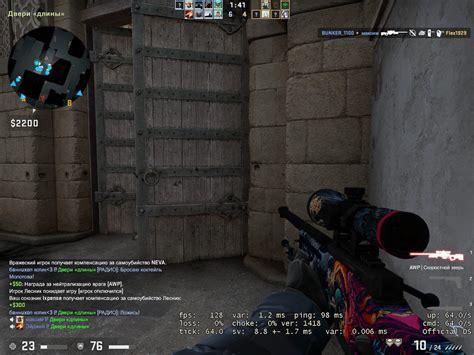 Found This Screenshot Of Good Old Csgo R Csgolegacy