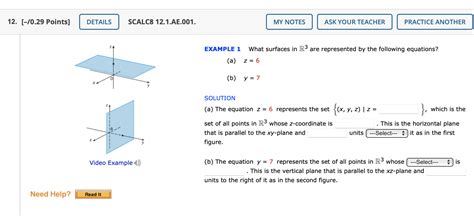 Solved Video Has Nothing To Do With The Actual Problem It Chegg Com