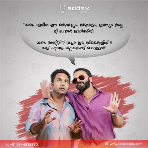 Swaroop Mohan On Linkedin Digitalmarketing Roi Businessanalysis