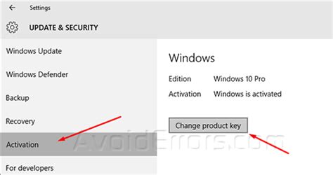 How To Activate Windows With Windows Product Key Avoiderrors