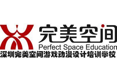 完美空间图册 360百科