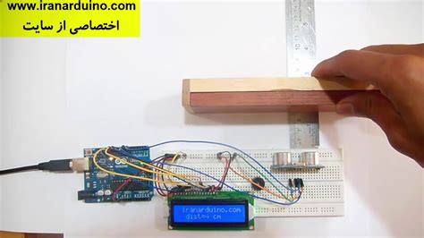 آموزش ویدیویی ساخت فاصله سنج با ماژول Srf05 و برد آردوینو Youtube