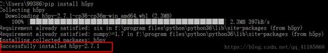Py之h5py：python库之h5py库的简介、安装、使用方法详细攻略 知乎