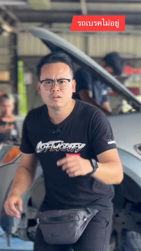 Loft Modify รังสิต Added A New Photo Loft Modify รังสิต