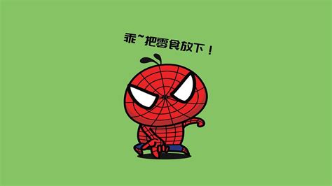 文字 卡通 搞笑 文字控壁纸2 其他静态壁纸 静态壁纸下载 元气壁纸