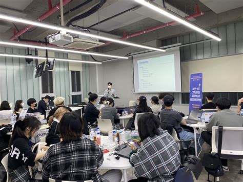 Erica Sw중심대학사업단 ‘2022 Erica Software Up 제4회 Sw 창업메이커톤 대회 성료