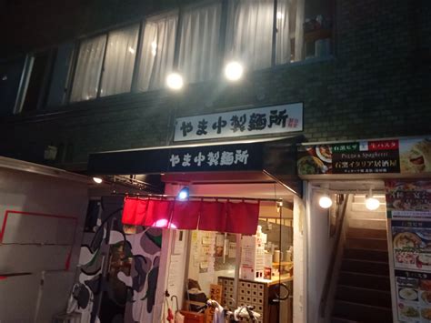 平日の北浜散策 骨軸調整師 踊る院長のほぼ食べ歩き日記日本酒ブログ