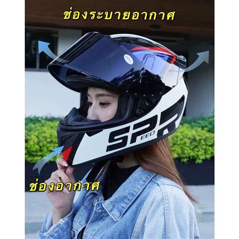 Hot หมวกกันน็อคจักรยานยนต์เต็มใบ มาตรฐานความแข็งแรง ซับในถอดซักล้างได้ ทำความสะอาดง่าย ผู้หญิง