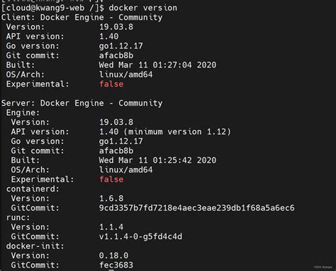 centos 7手动安装docker sudo yum install y yum utils csdn博客