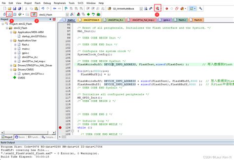Stm32f103c8t6的内部flash读取单片机stm32f103c8t6的flash读写程序 Csdn博客