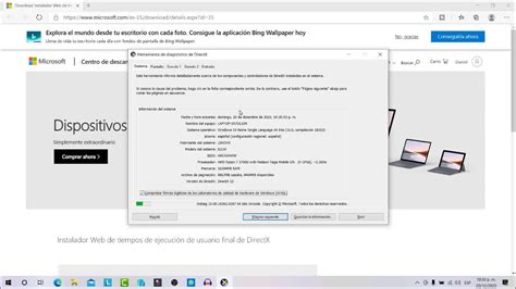내 Pc에서 Directx를 어떻게 업데이트할 수 있나요