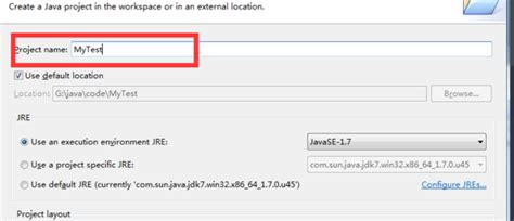 Myeclipse怎样创建并运行java项目360新知
