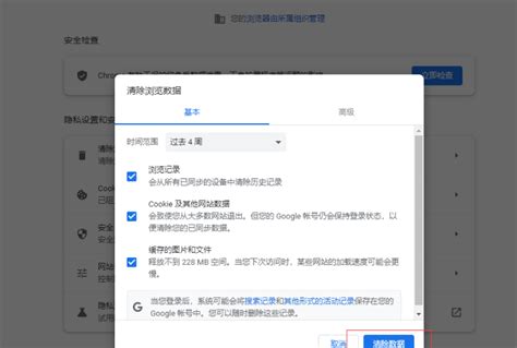 Idea运行web项目出现乱码问题idea运行前段页面乱码 Csdn博客