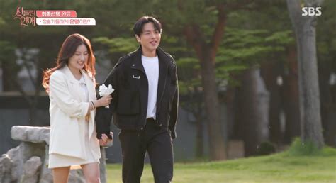 신들린 연애 이홍조♥함수현 박이율♥최한나 운명 이긴 최종 선택 종합