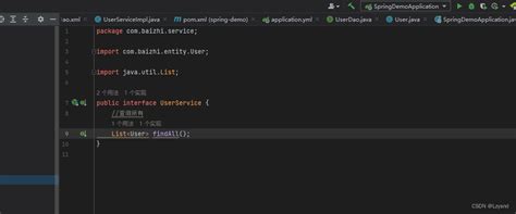 Springboot框架中如何整合mybatis框架思路详解java脚本之家