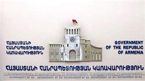 ՈՒՂԻՂ ՀՀ վարչապետ Նիկոլ Փաշինյանի ճեպազրույցը Youtube