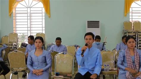 បទៈ ស្រីសរសំពោង ច្រៀងដោយប្អូនប្រុស គី សាវីន Youtube