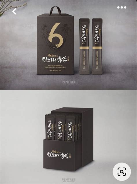 Packaging Design에 있는 Kanifya님의 핀 식품 포장 디자인 차 포장 상자 포장 디자인