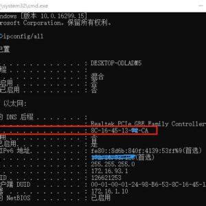 cmd返回上一级目录命令的具体用法 附示例 科技师 cmd返回上一级目录命令的具体用法 附示例 科技师