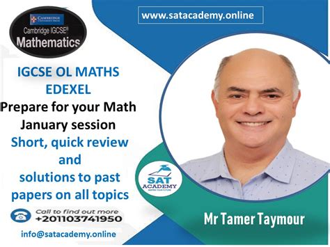 Sat Ig Academy هيا استعد ل Igcse Ol Maths January