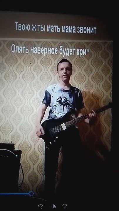 Мама звонит Youtube