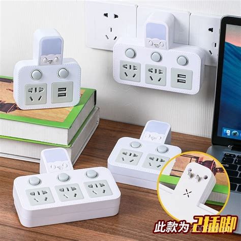 Two Prong Adapter All Copper Two Hole Multi Function Wireless2dual Two Prong Power Strip Adapter