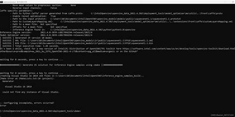 Openvino环境搭建指南openvino安装 Csdn博客